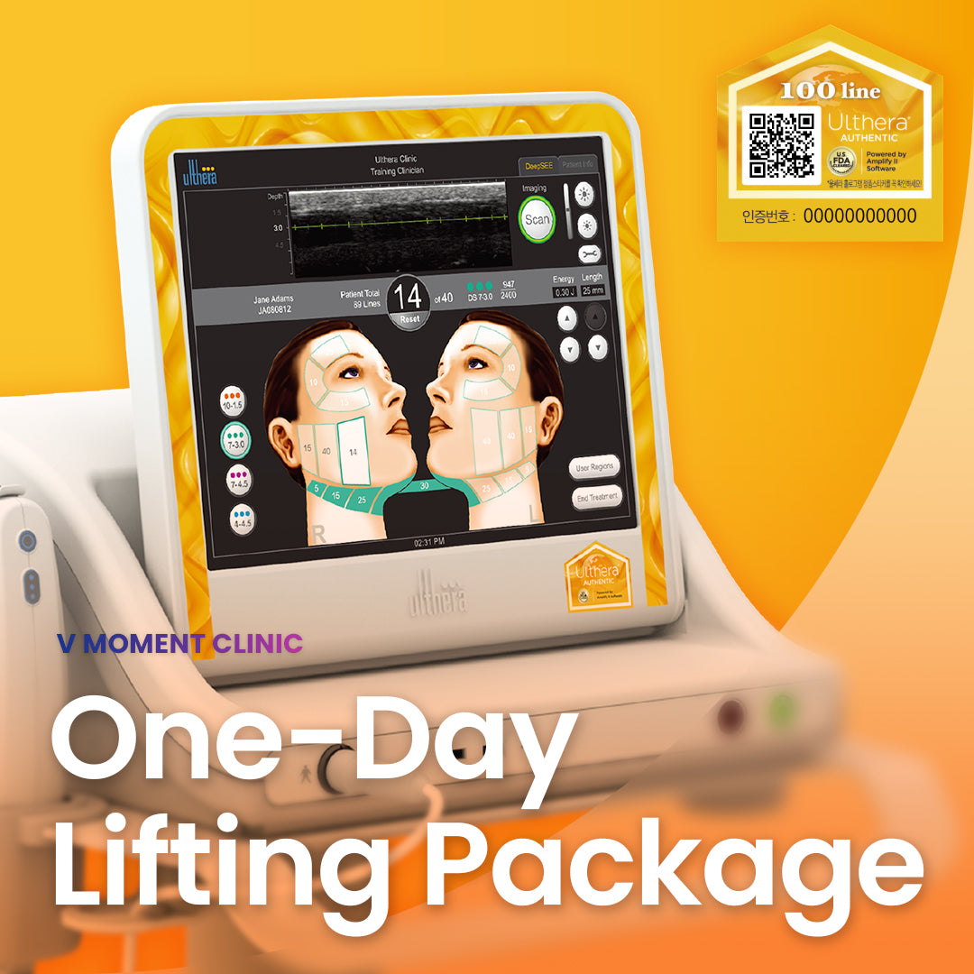 One-Day Lifting Package (Elasticity/Pigmentation Improvement) - Jivaka ...