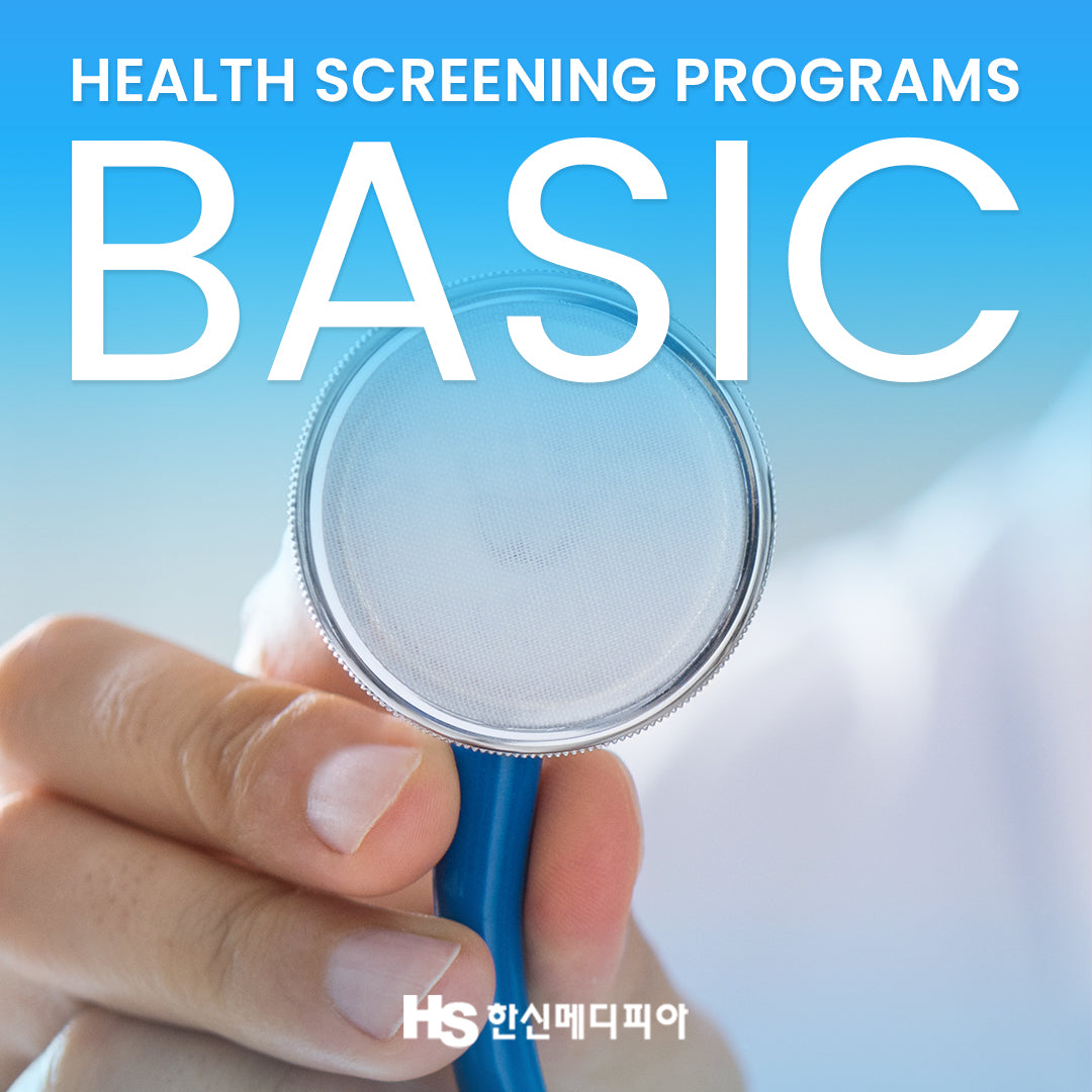 Health Screening Programs - Basic - Jivaka Beauty