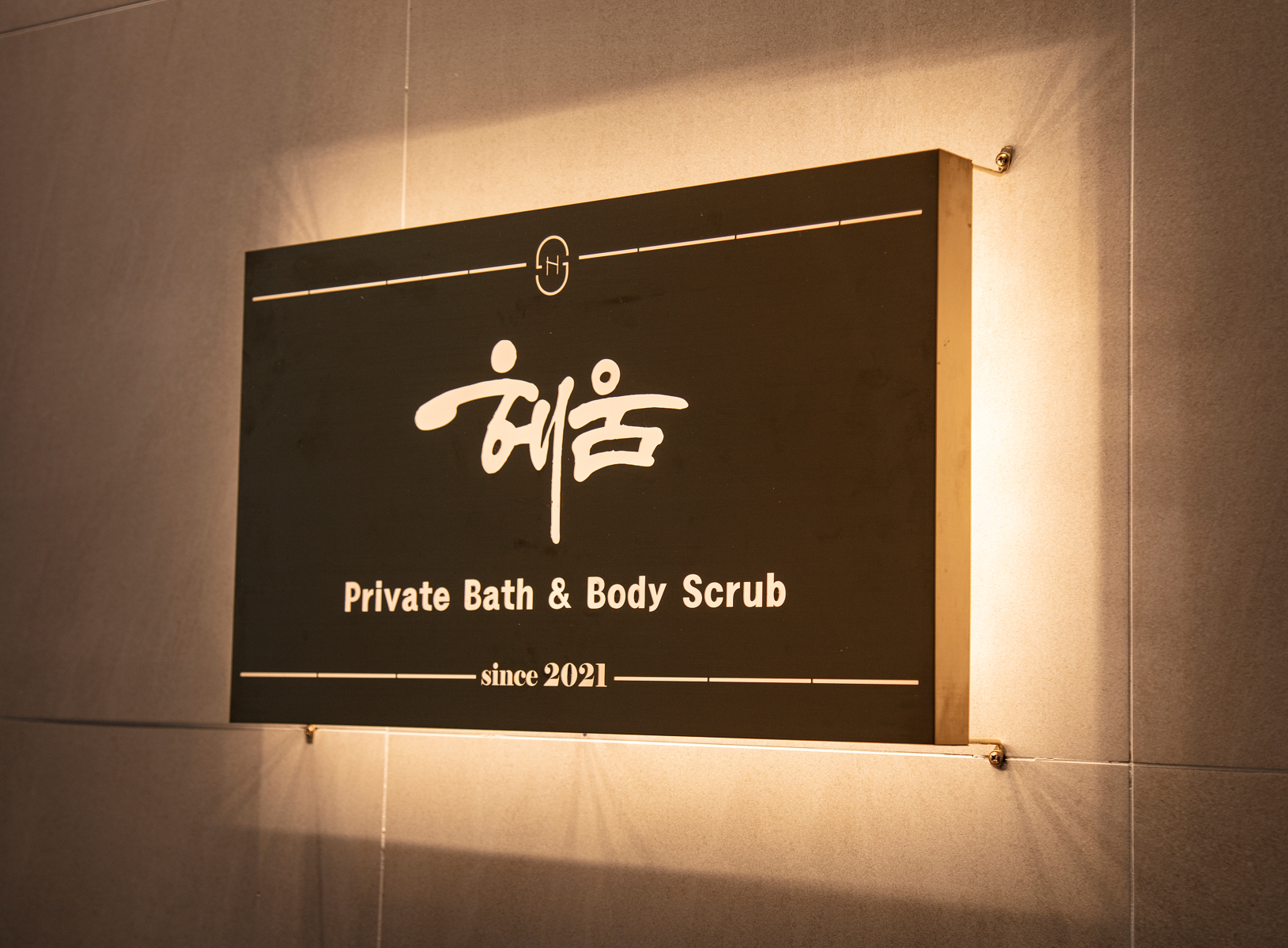 Private Bath & Korean Body Scrub - Jivaka Beauty