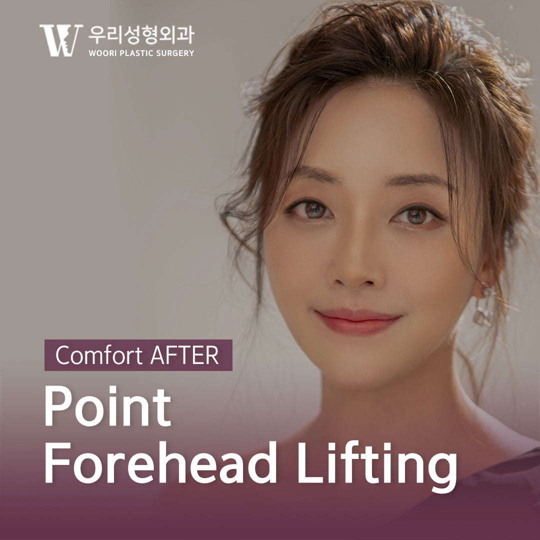 POINT Forehead Lifting - Jivaka Beauty